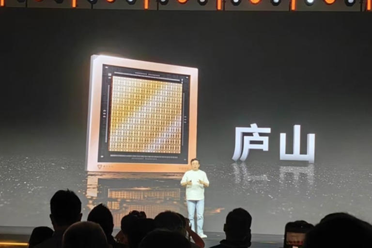 Moore Threads announces a new GPU architecture that will power upcoming ...