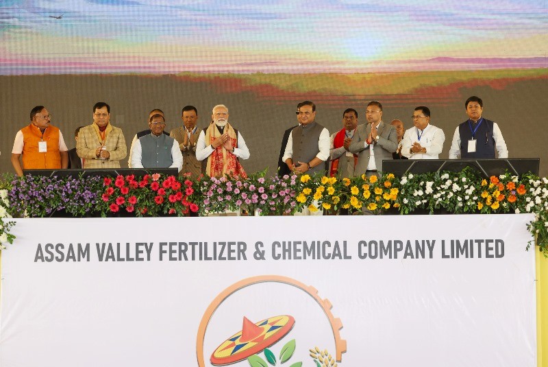 Modi unveils Assam's fertilizer powerhouse - A boost for farmers and ...