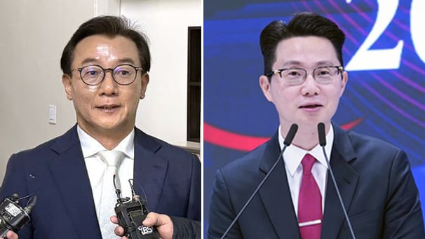 Exclusive: Ex-Unification Church head approved 500 copies of Democratic ...