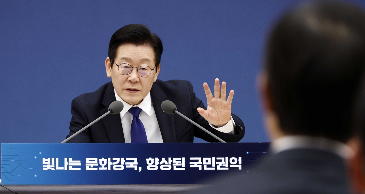 228개 부처·1682시간 생중계 업무보고…이재명식 국정 실험이 남긴 것