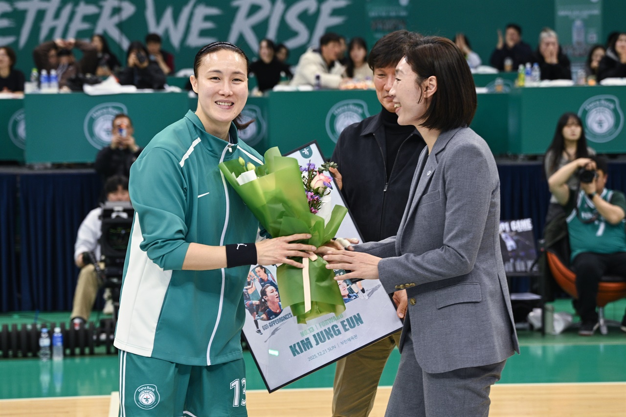 김정은 '여자농구 최다' 601경기 출전... 은퇴 앞두고 대기록 달성