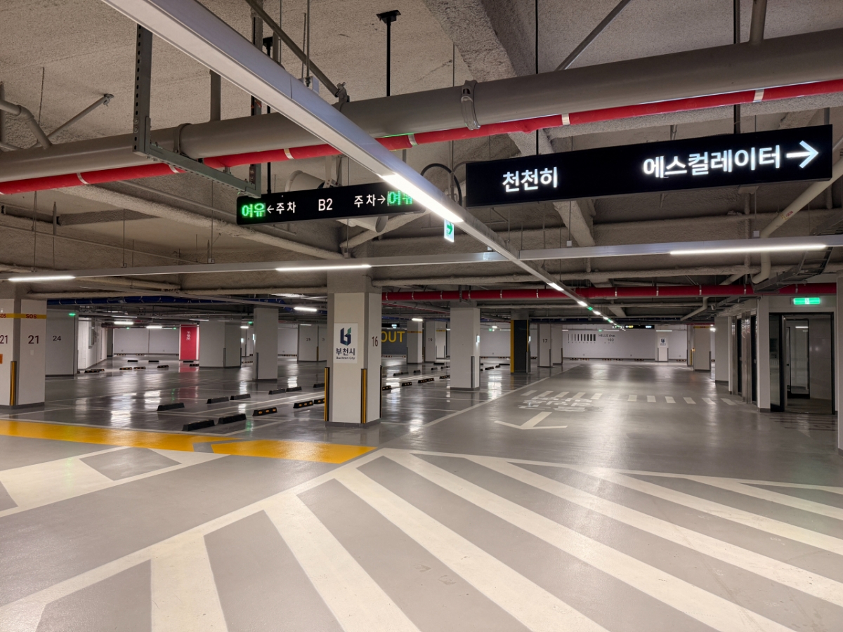 부천시, 201면 소사역 공영주차장 개장…철도환승·주차난 해소 기대