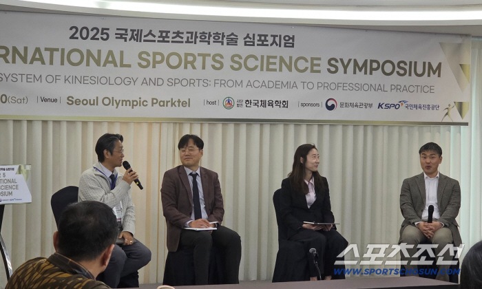 The minimum academic background X prohibition of sports during the week ...