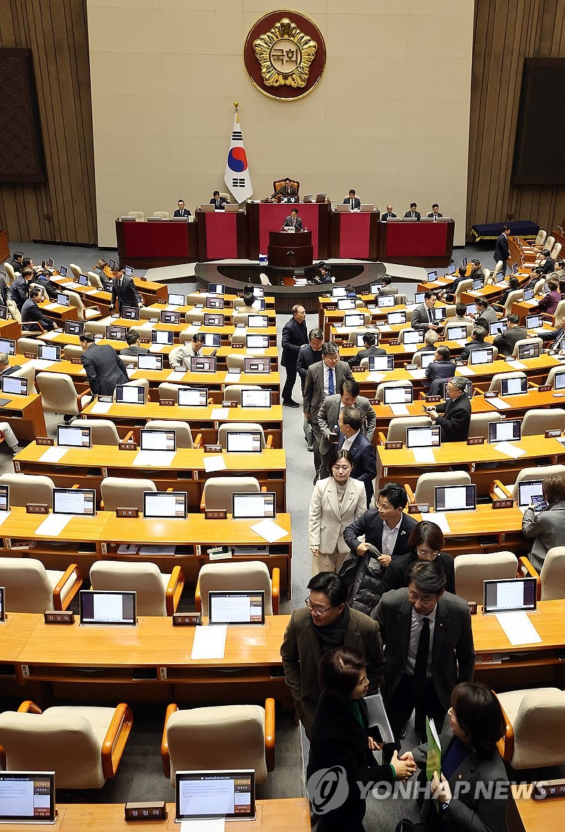 Bill to establish special insurrection tribunal