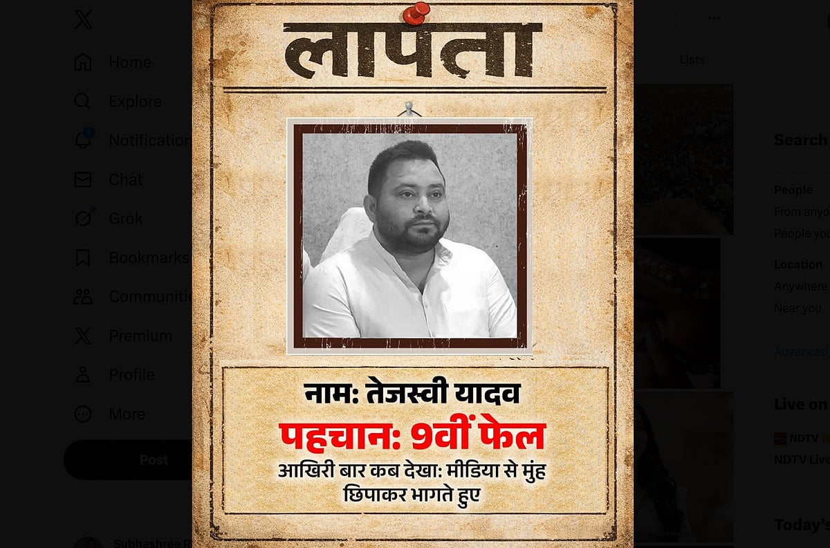 Tejashwi missing campaign reaches fever pitch: Is he evading the media ...