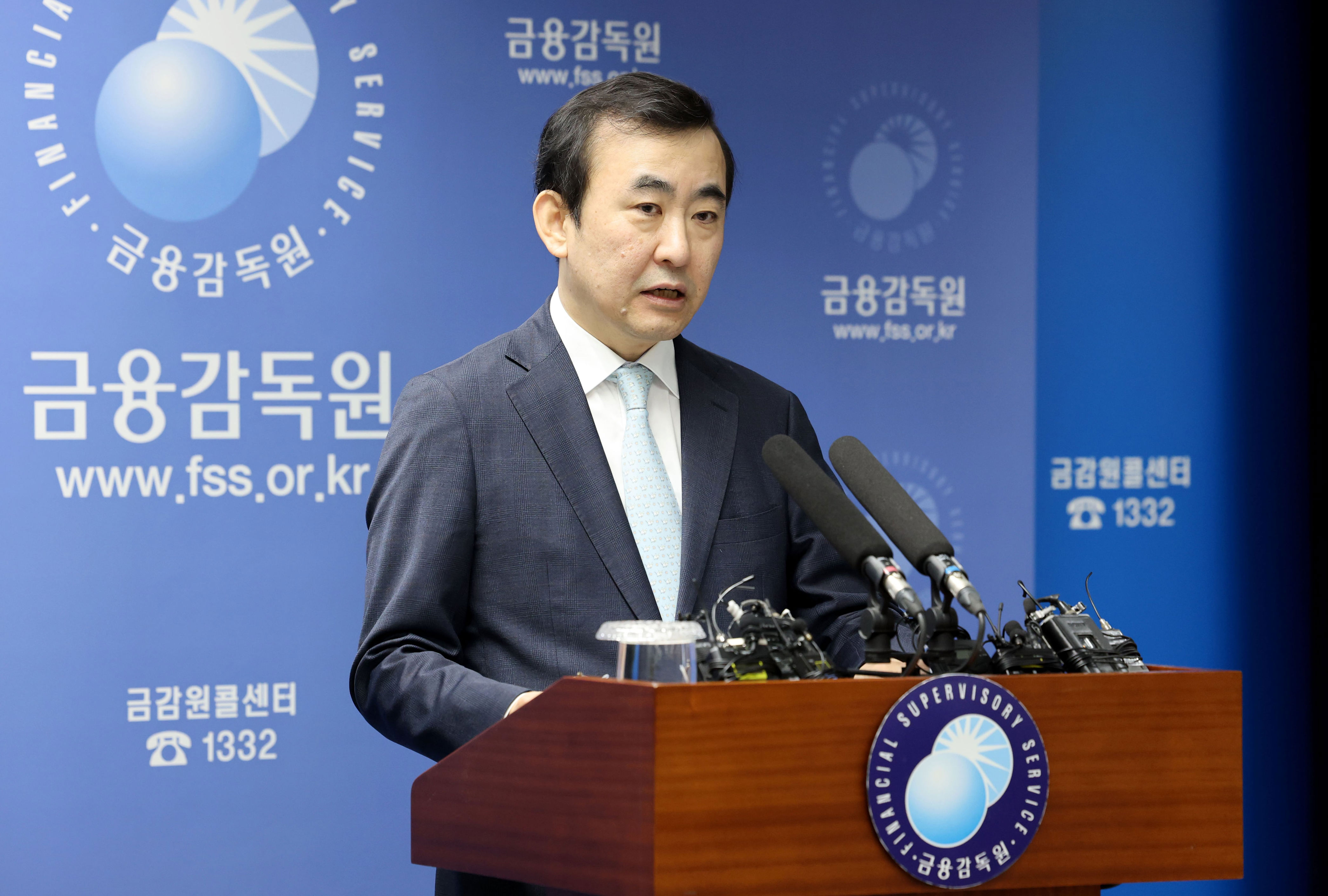 FSS creates consumer protection executive under Governor Lee