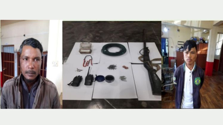 Meghalaya police arrest two over IED blast at East Jaintia Hills ...