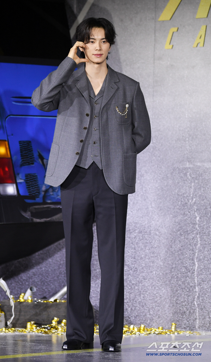 Lee Chaemin, cheek heart