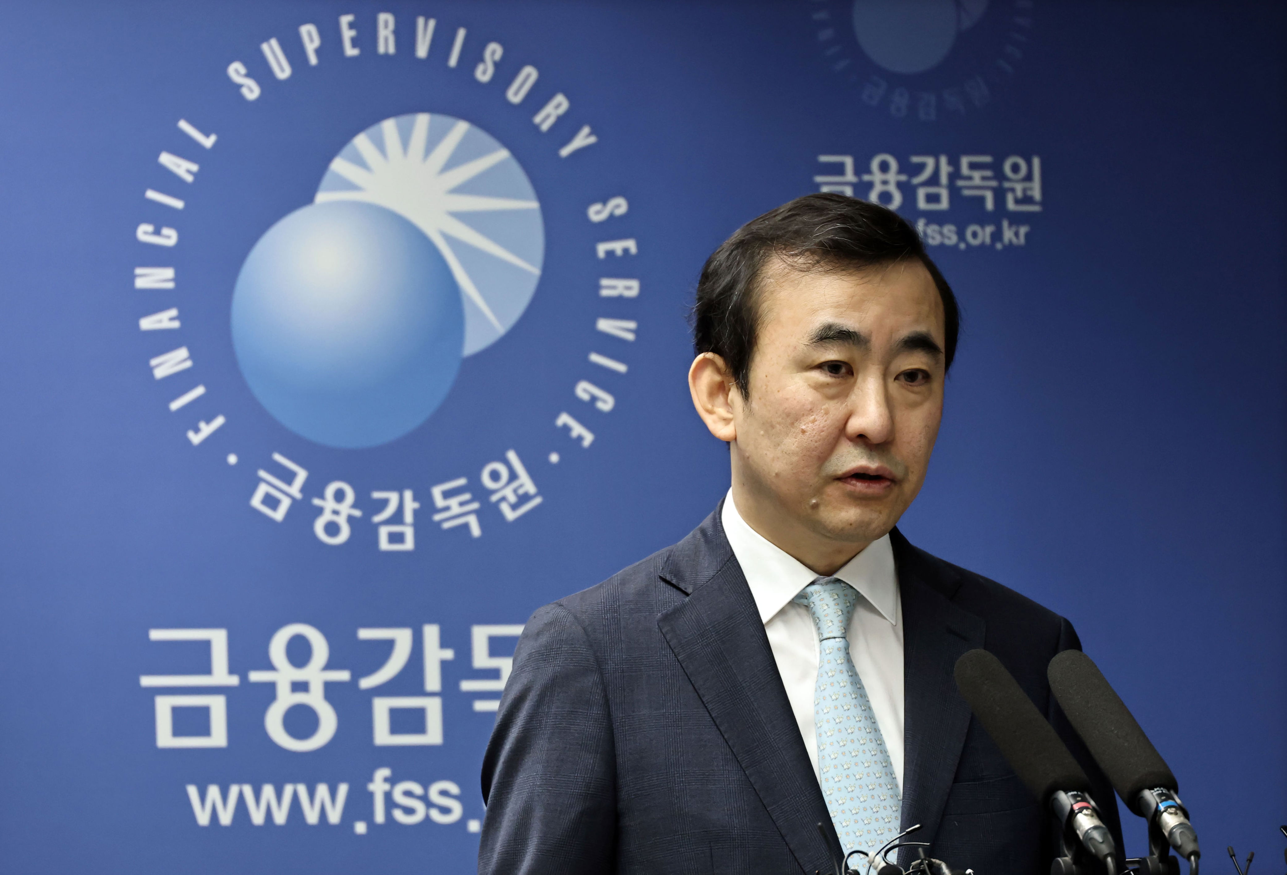 FSS establishes consumer protection general manager role