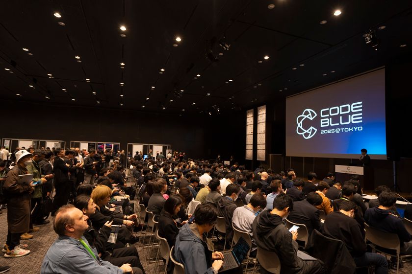 CODE BLUE 2025 サイバーセキュリティの最新ニュースを共有、交流の場となる