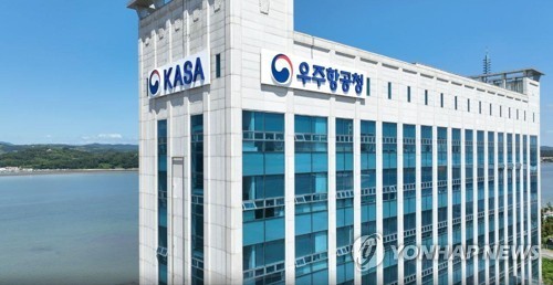 S Korea approves methane-powered reusable launch vehicle project by 2034