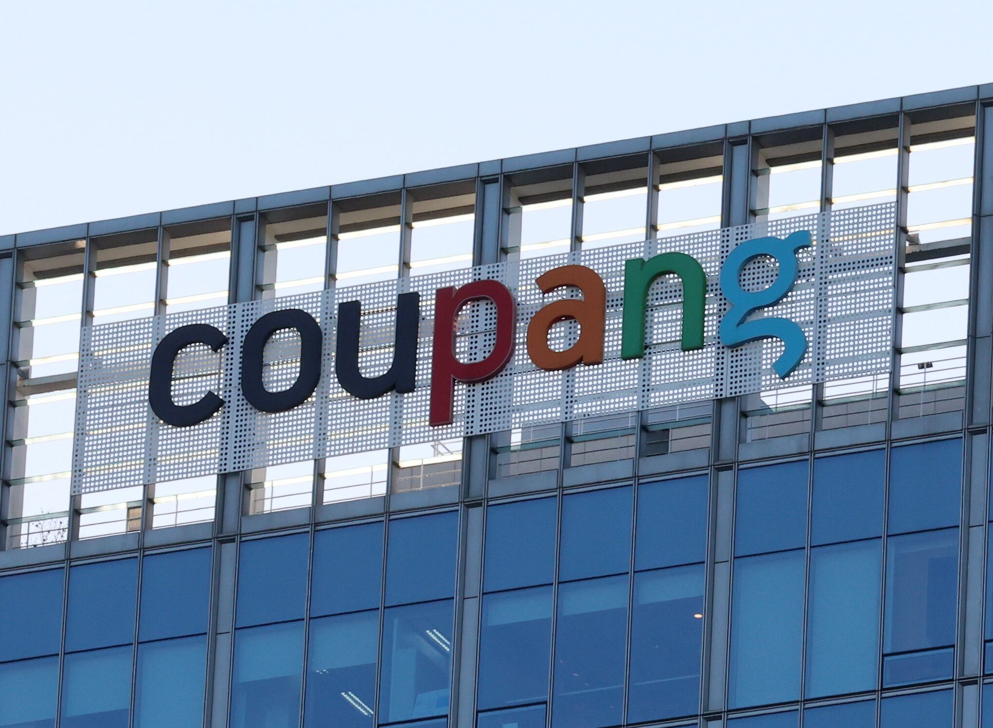Exclusive: Tax probe targets Coupang Group, Chairman Kim Bom-suk