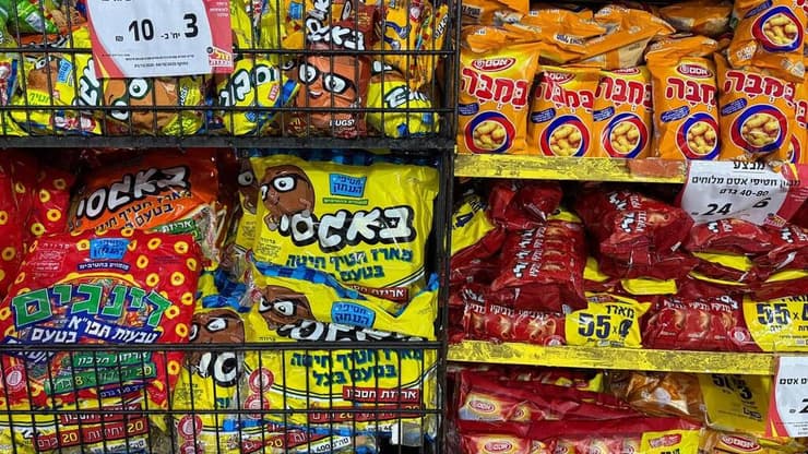 במבה ב-2 וחצי שקלים: הצצה לעולם הממתקים של הרחוב החרדי