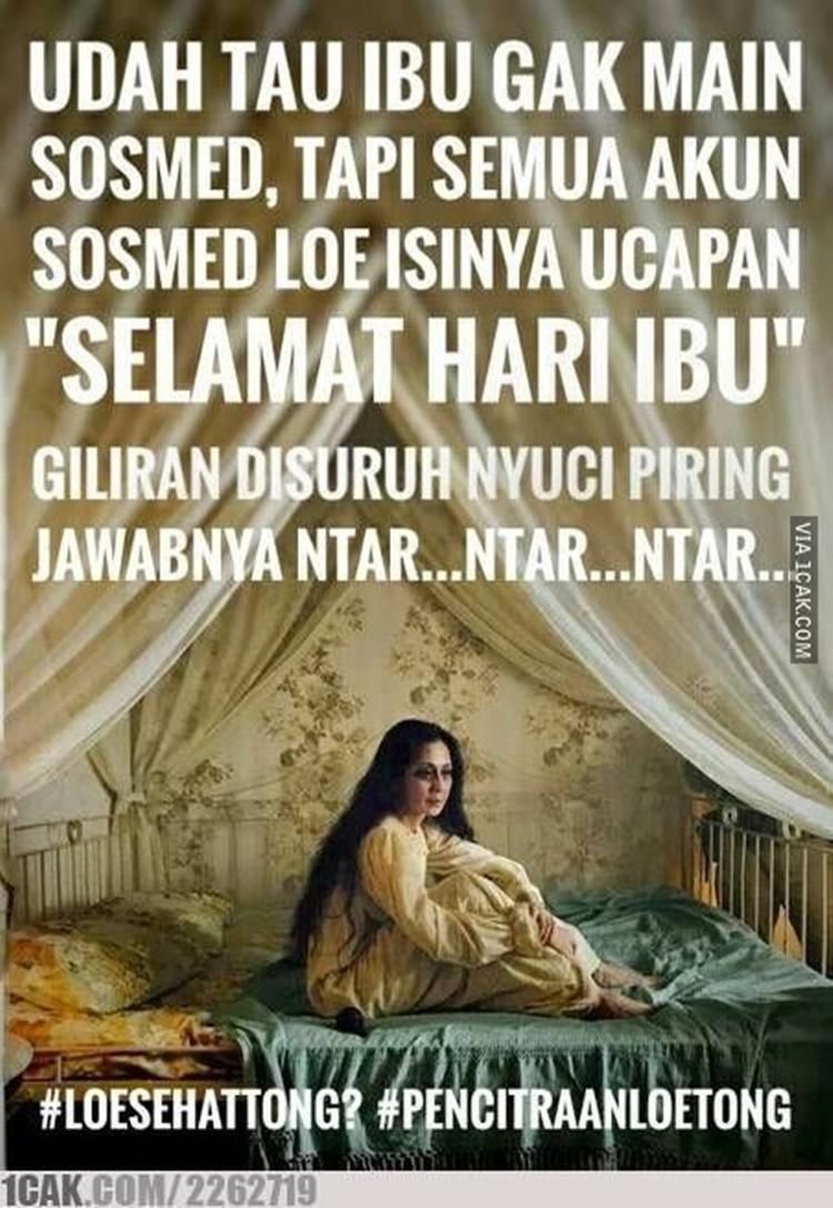 10 meme ucapan selamat Hari Ibu yang lucu dan kocak
