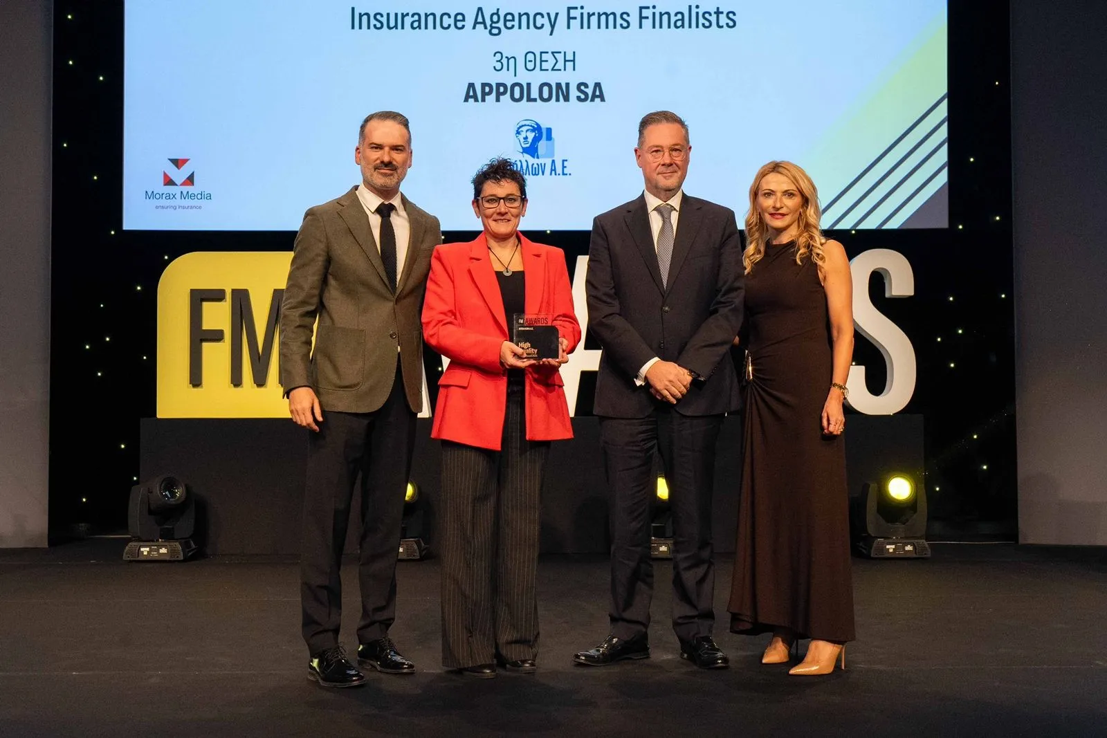Ο Απόλλων κατέκτησε 2 βραβεία στα Filippos Morakis Insurance Awards 2025