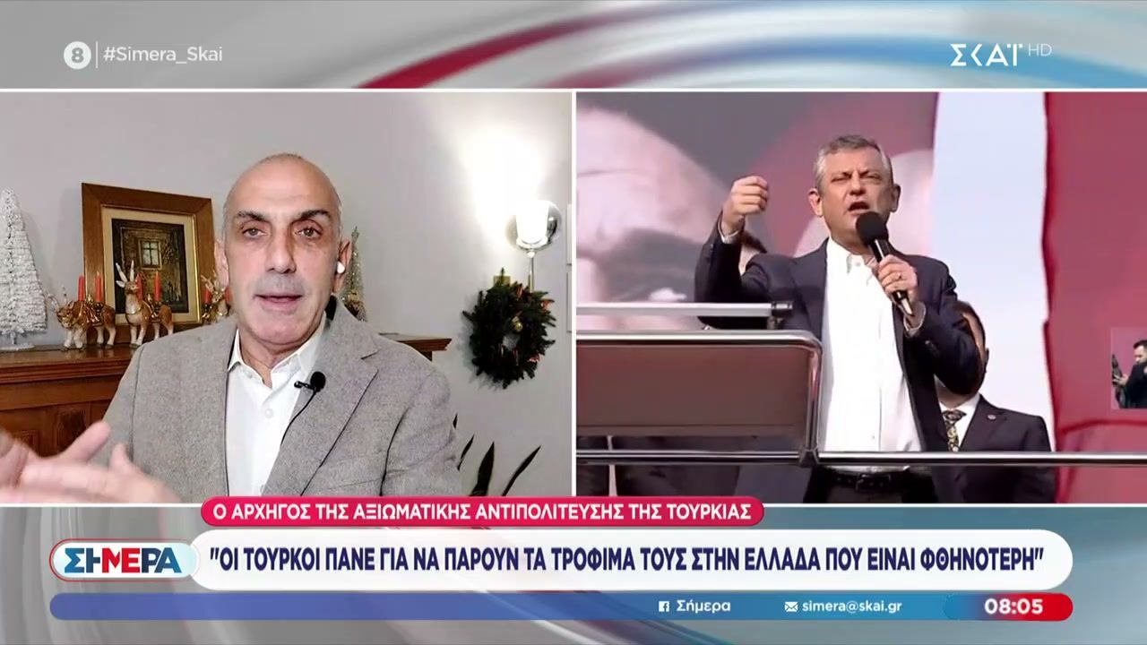 Αρχηγός τουρκικής αξ. αντιπολίτευσης: «Οι Τούρκοι πάνε για να πάρουν τα ...