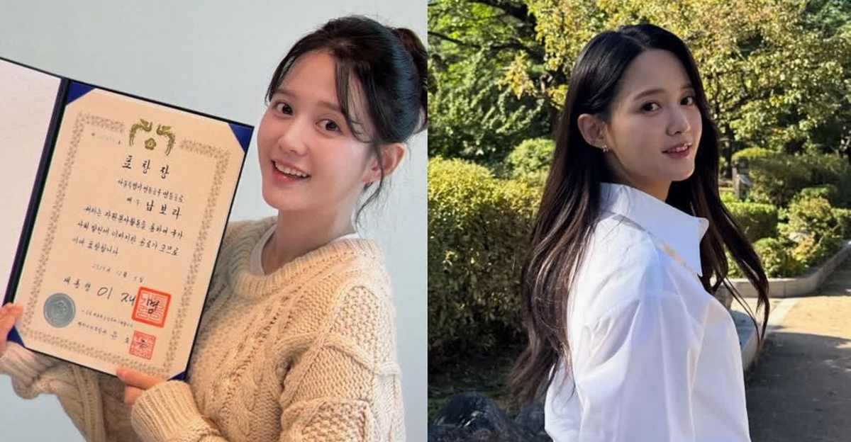 남보라, 겹경사 터졌다. 대박 소식