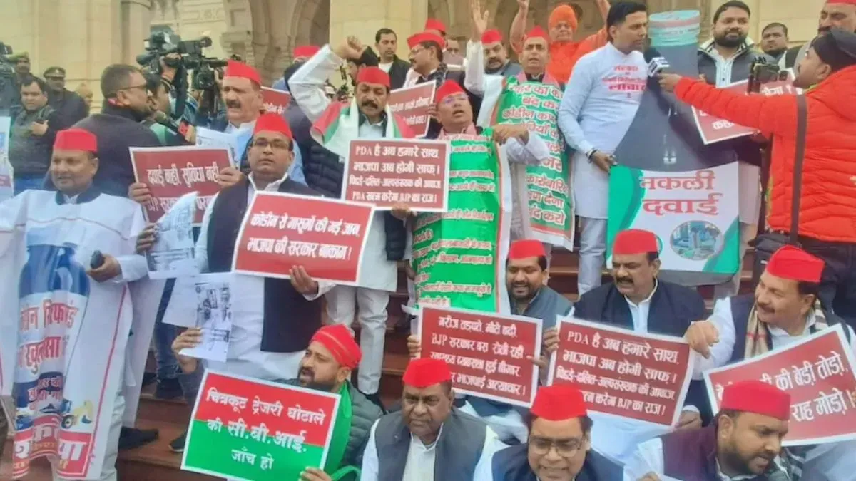 कोडीन युक्त सिरप तस्करी केस में बड़ा खुलासा, SIT रिपोर्ट में अखिलेश ...