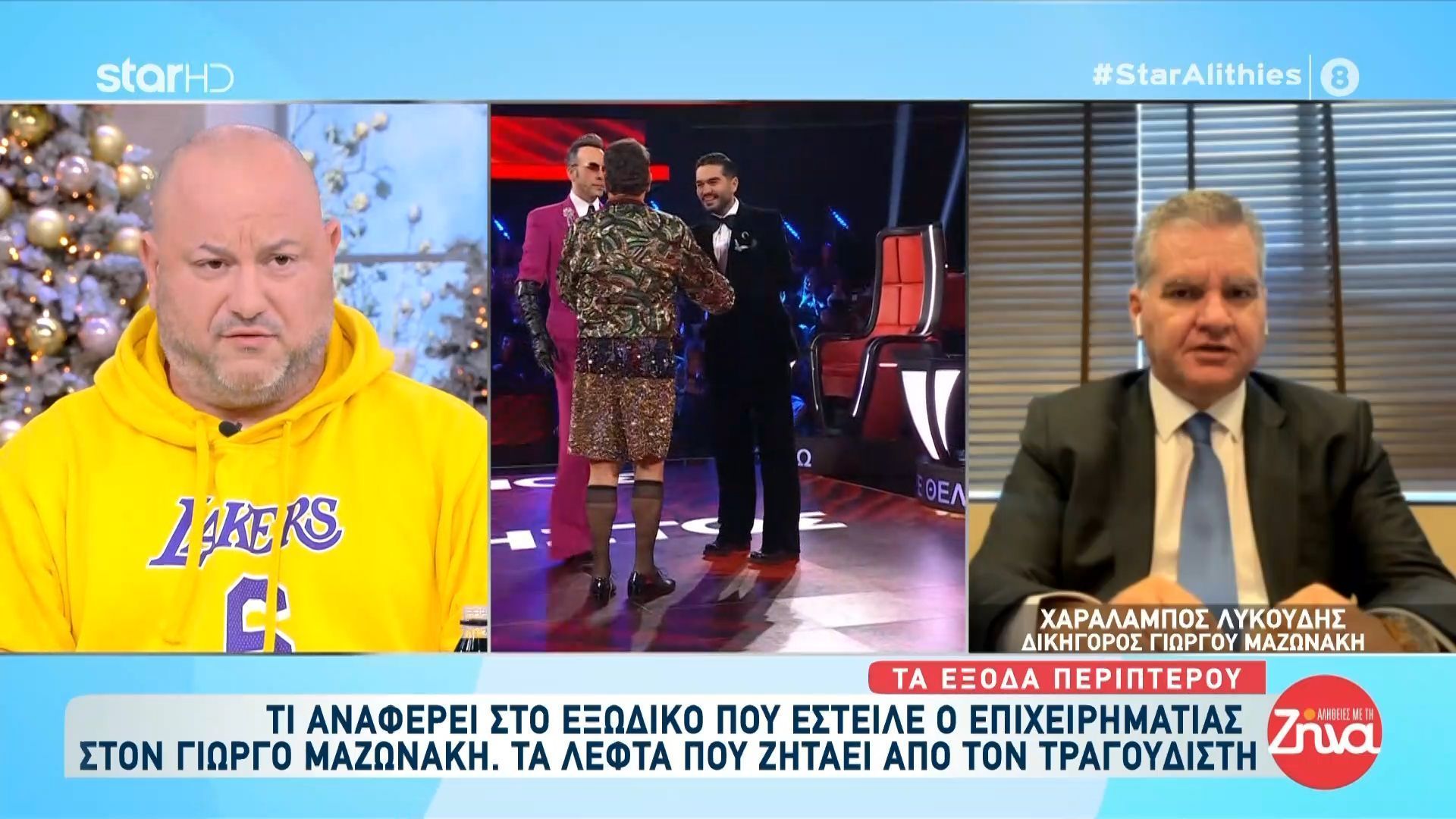 Α. Θεοδωρόπουλος για τις εμφανίσεις Σ. Παπαδόπουλου σε τηλεοπτικές ...
