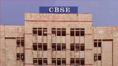 Today or never! CBSE recruitment for 124 posts, apply now!
