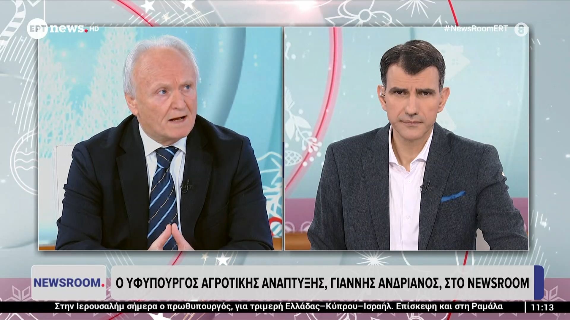 Ο υφυπουργός Αγροτικής Ανάπτυξης, Γιάννης Ανδριανός στο Newsroom