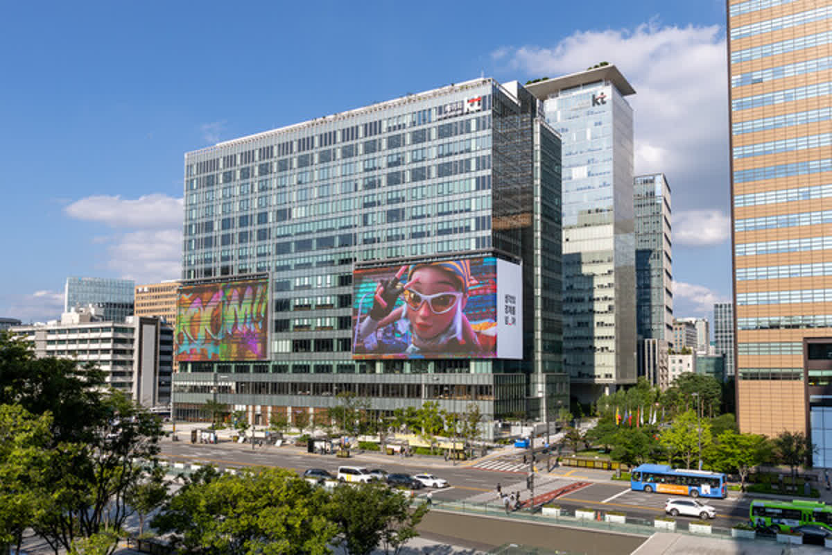 KT·쿠팡 이용자 10명 중 8명 '2차 피해' 우려