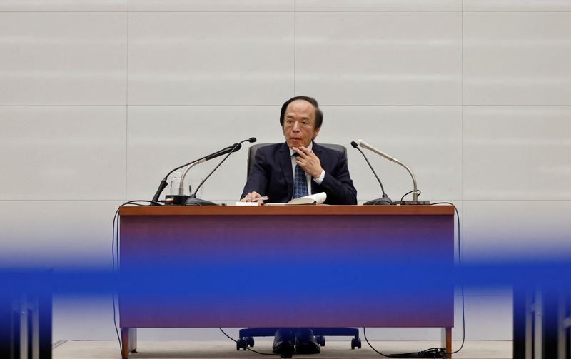 BOJ to raise interest rates to 1.5% under Ueda, ex-central bank ...