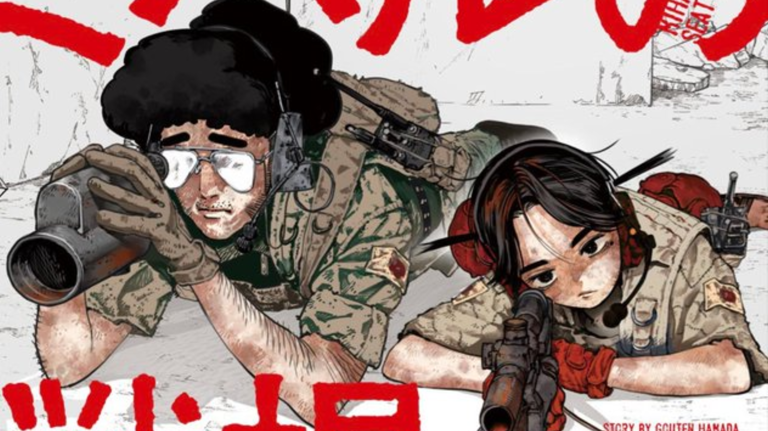 Hideo Kojima's new favorite manga is a must-read for Metal Gear fans