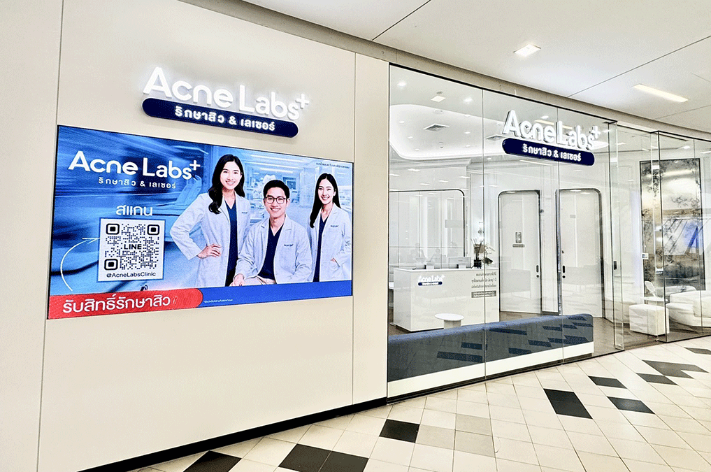 KLINIQ เปิด Acne Labs ศูนย์รักษาสิว เจาะ Gen Z เสริมศักยภาพการทำกำไร