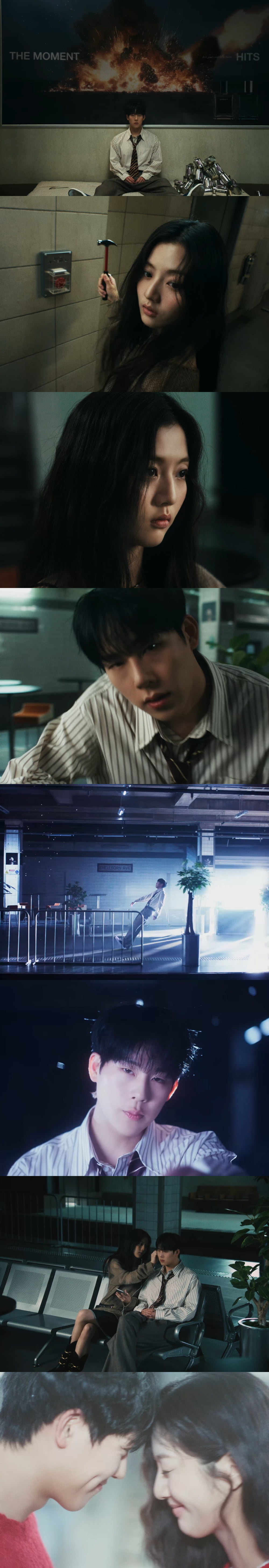 몬스타엑스 주헌·아이브 레이 음색 합 황홀하네…감성 충만 '푸시' [신곡in가요]