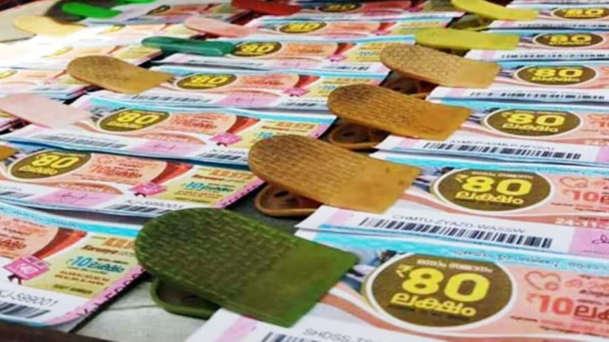 Kerala lottery results live today, December 22, 2025: BHAGYATHARA BT-34 ...