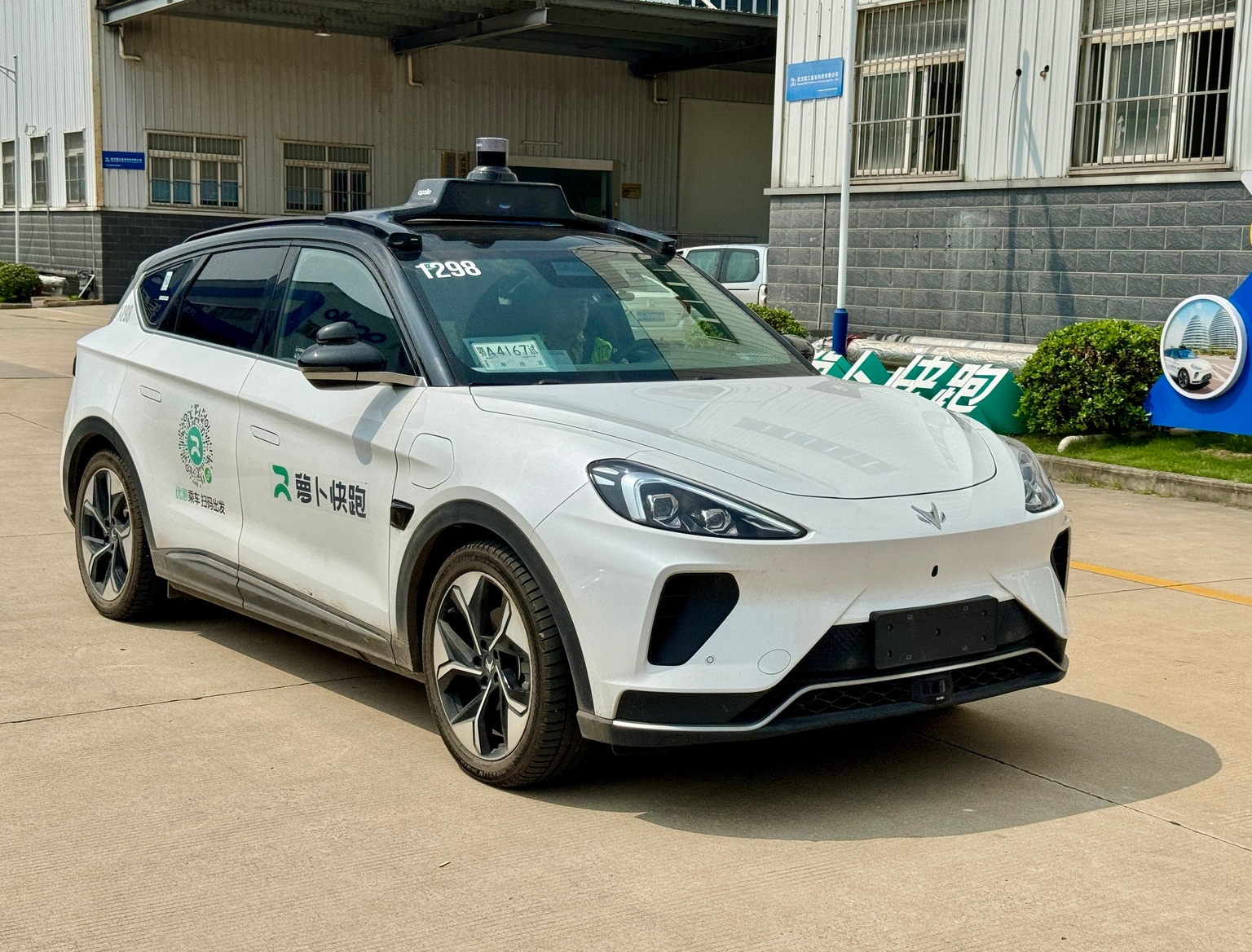 Baidu partners with Uber, Lyft to test Apollo Go robotaxis in UK