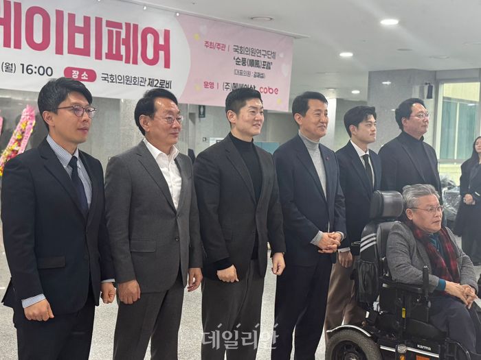 국회에 펼쳐진 '베이비페어'…'순풍 포럼' 김재섭 "현실적 문제에서 출발"