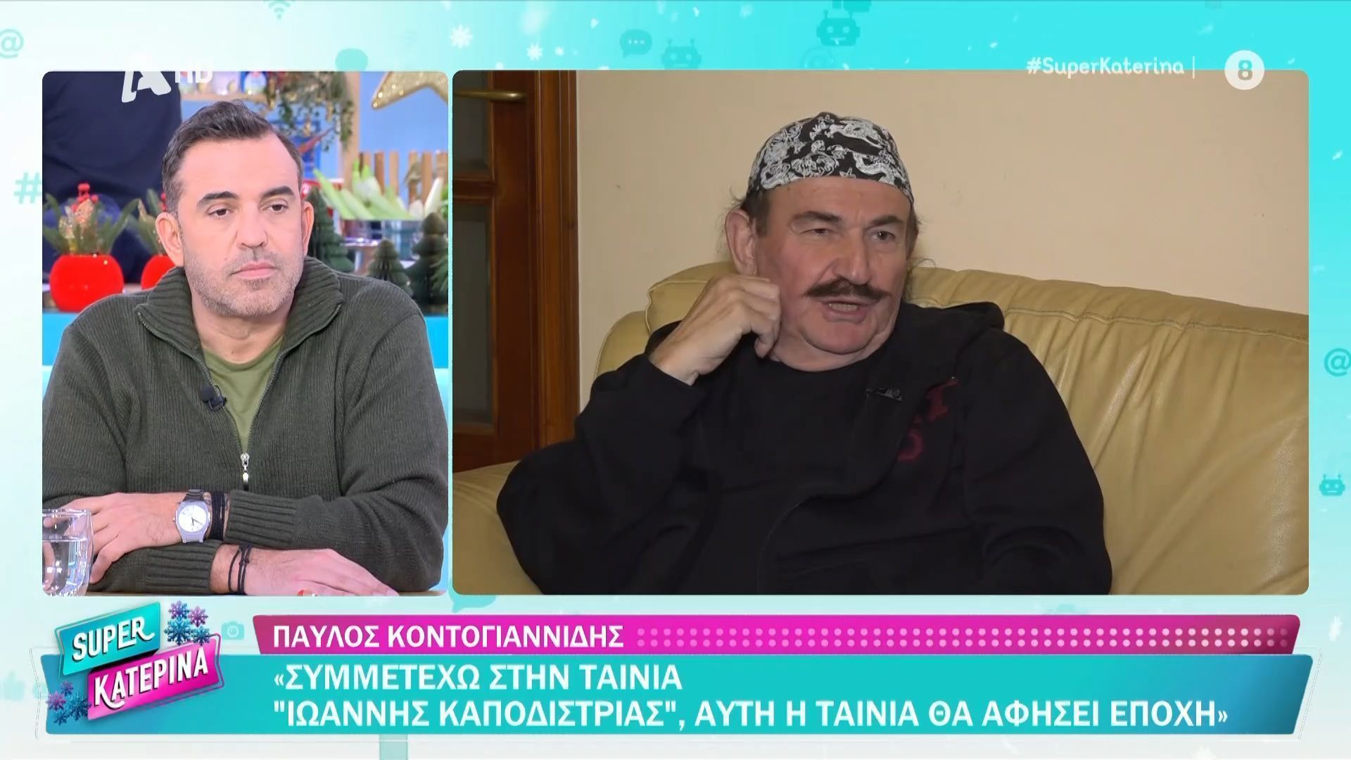 Κοντογιαννίδης: «Είπα στον Σμαραγδή ότι η ταινία του Καποδίστρια θα ...