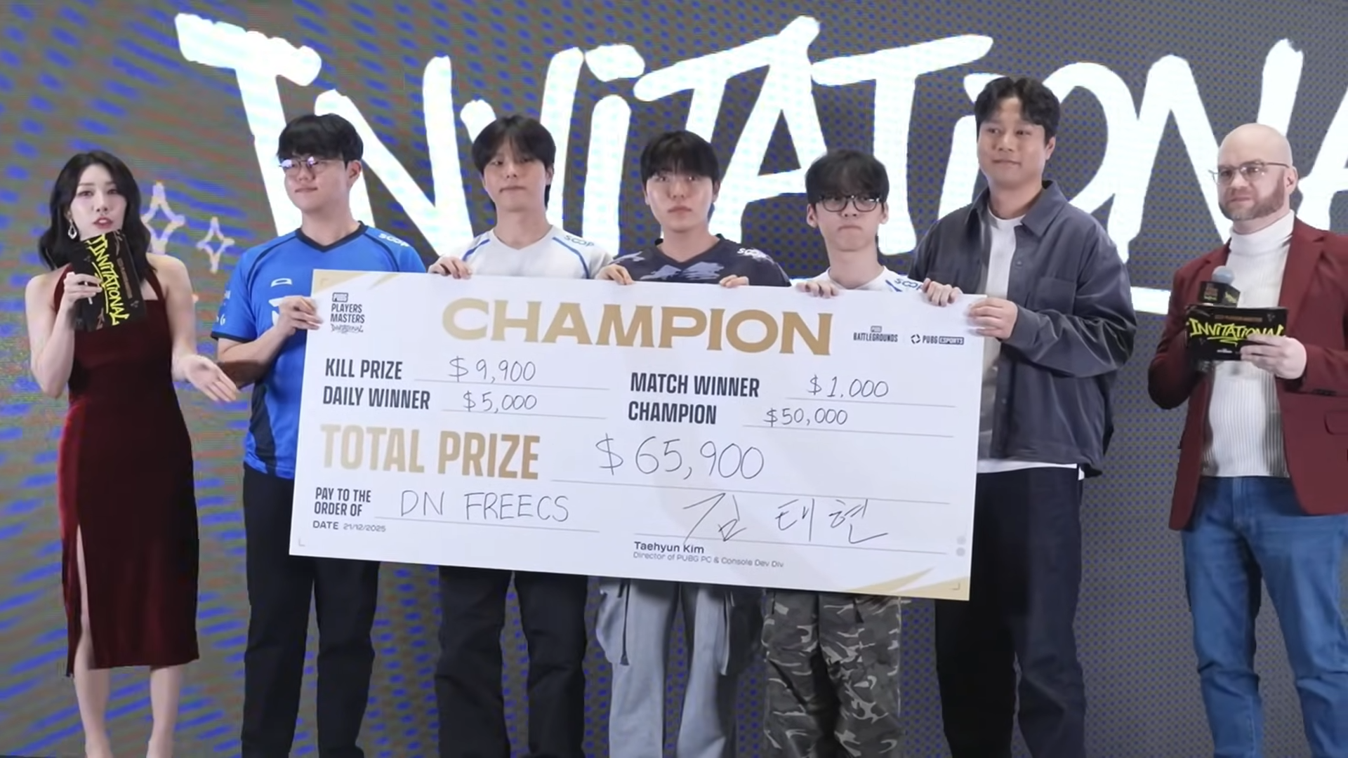 [PUBG PMI] '1치킨 99킬' DN프릭스, T1 제치고 우승