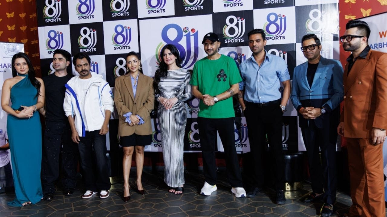 Harbhajan Singh: এক মঞ্চে ক্রিকেট ও বিনোদনের মেলবন্ধন, উপস্থিত 'ভাজ্জি ...