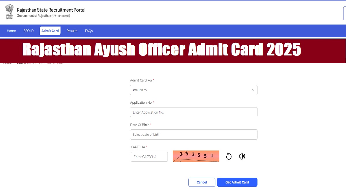 Rajasthan Ayush officer admit card 2025 at rssb.rajasthan.gov.in ...
