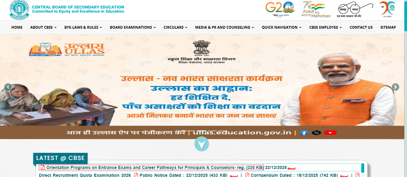 CBSE announces orientation programme on entrance exams and career ...