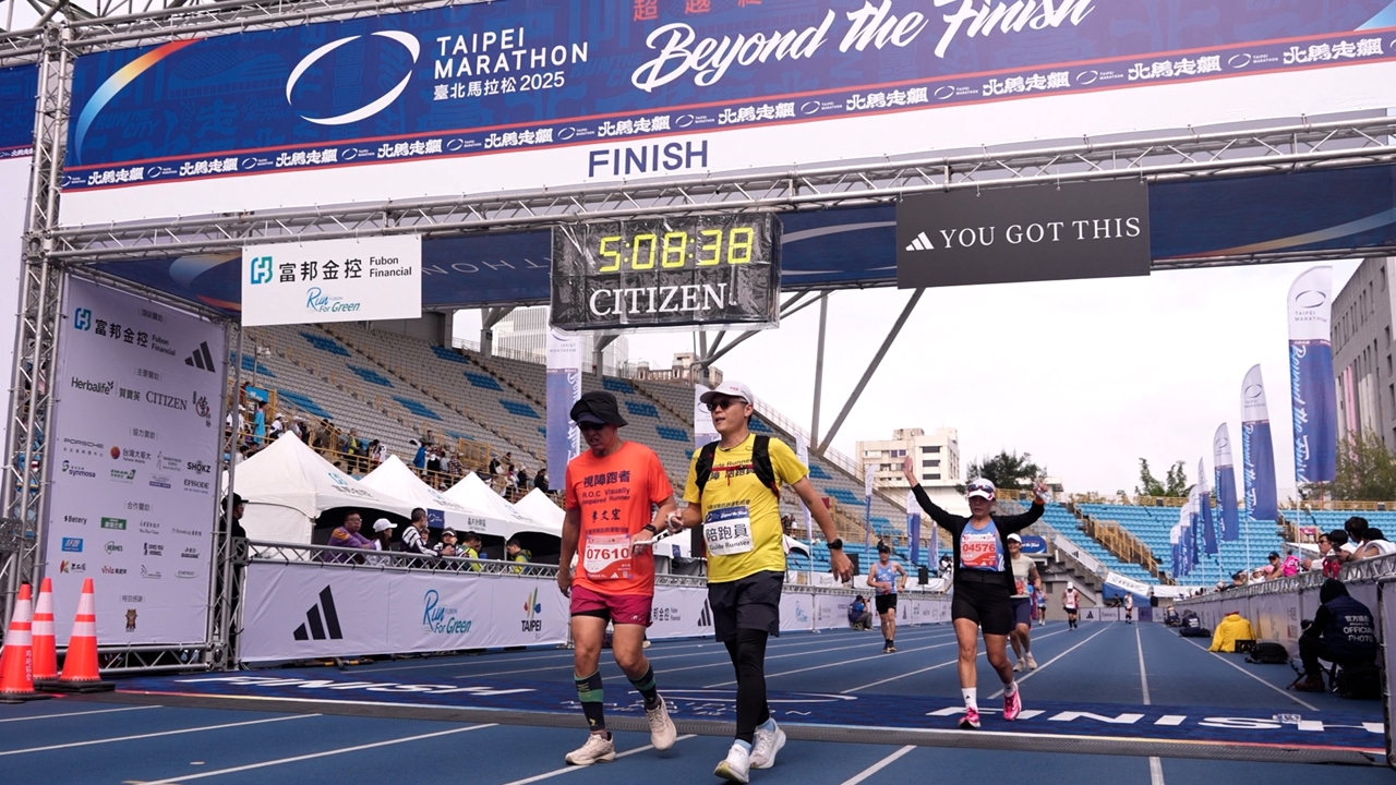 Road to Taipei Marathon: A visually impaired runner's journey