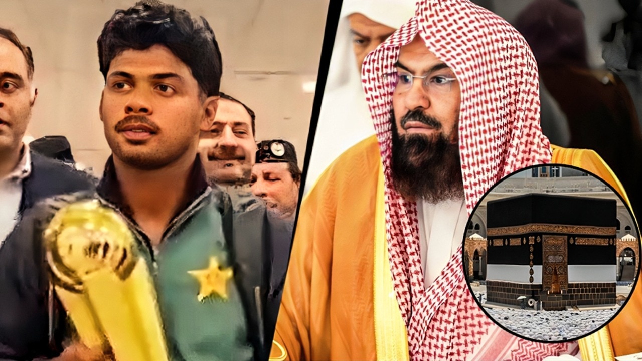 Secret behind huge airport crowd for Pak's U-19 team: Kaaba cleric ...