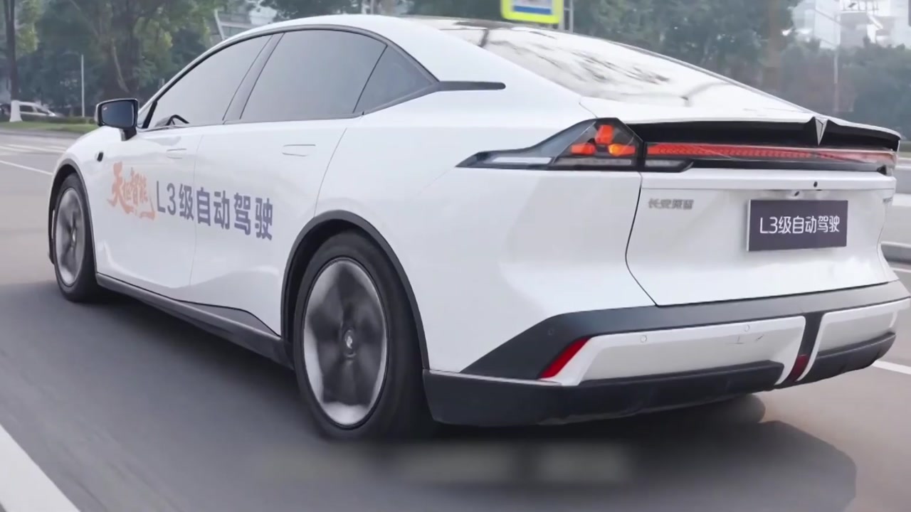 중국, L3 번호판 첫 발급...사망 사고에도 자율주행 가속