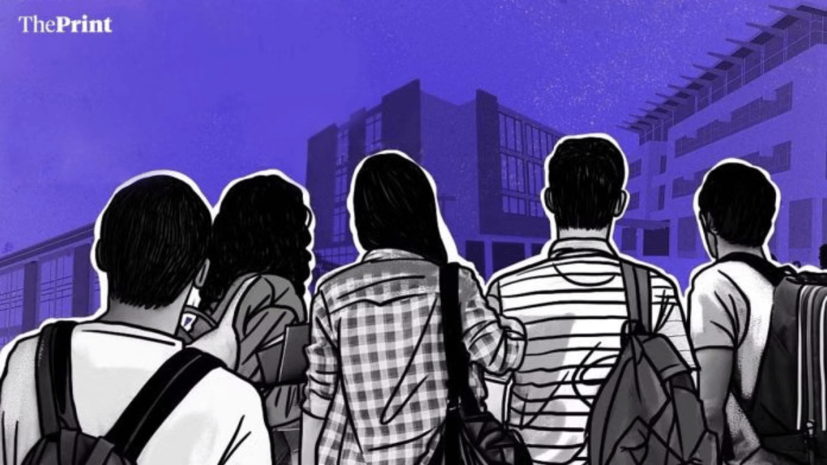 Al Falah effect? Haryana govt can now control of universities in case ...