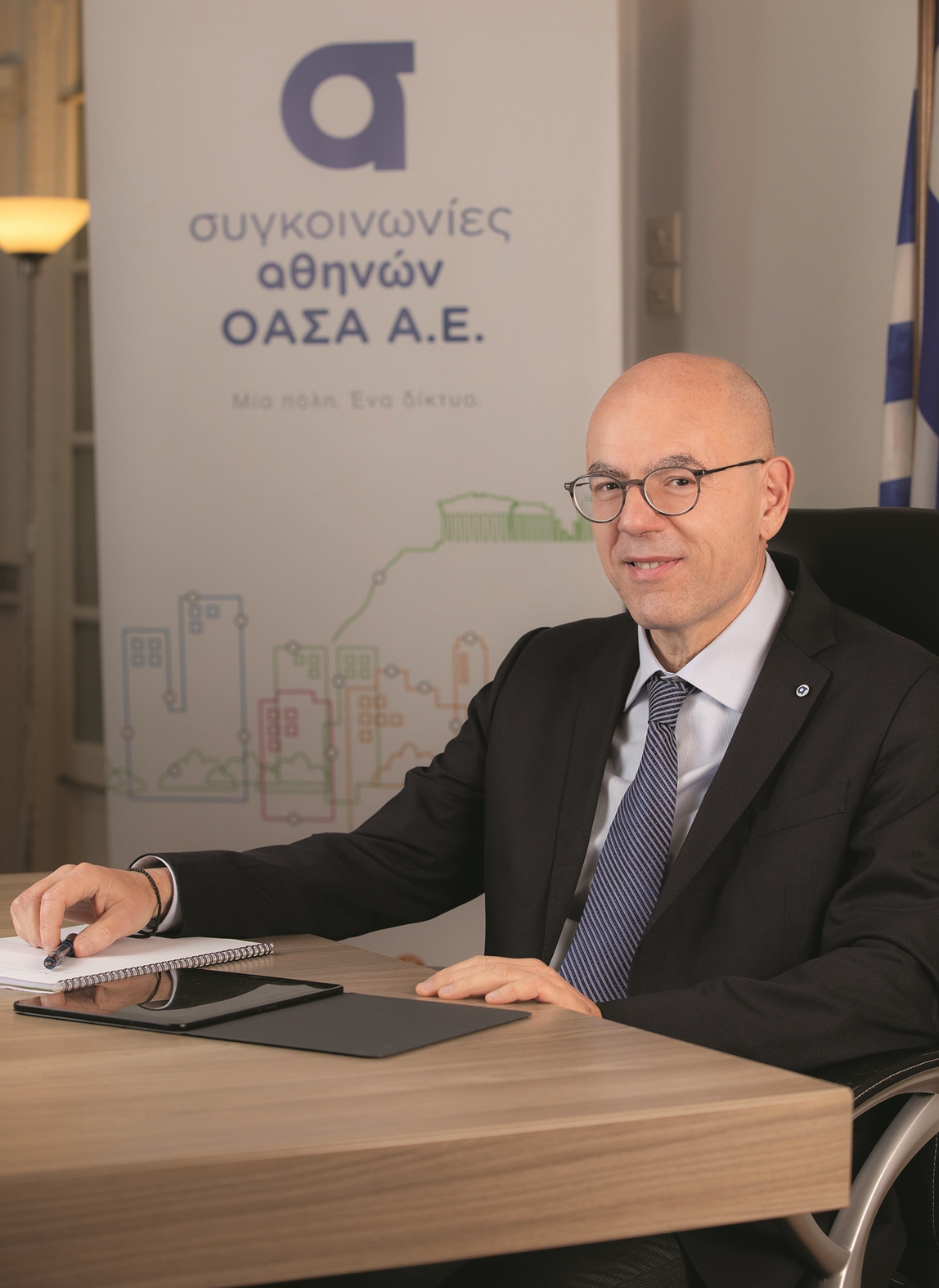 Το 2025 ως καταλύτης μετασχηματισμού των αστικών συγκοινωνιών της Αθήνας