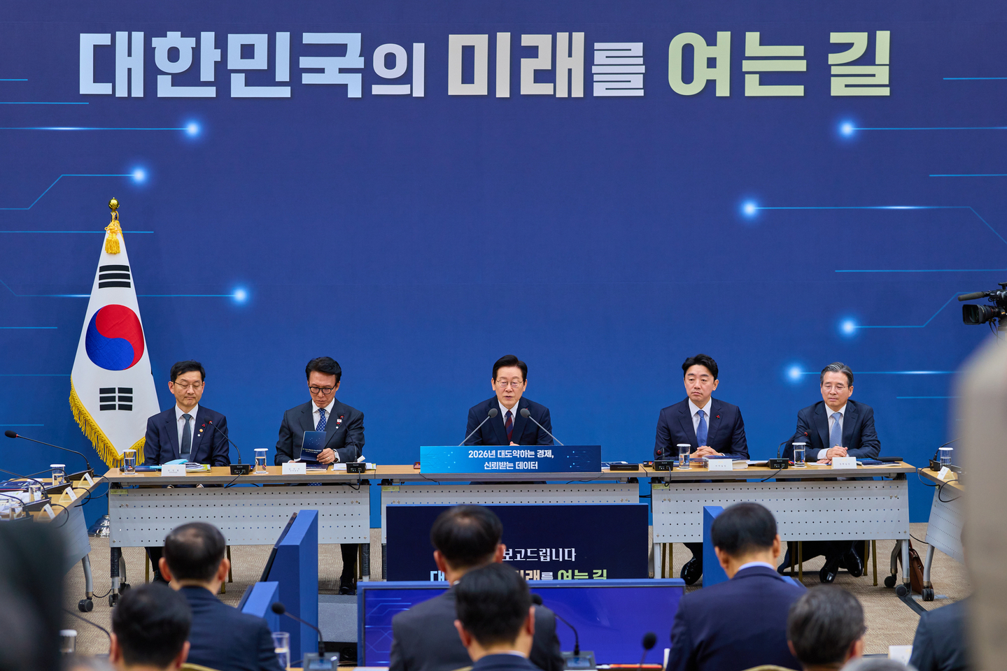 Expansive fiscal policy, even the year after next?