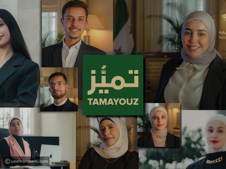 Tamayouz program launches: Syria's first tourism discount card with 50% ...