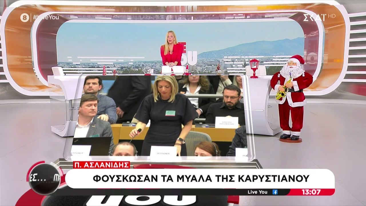 «Άρες-Μάρες» με σχόλιο για τις εξελίξεις στο αγροτικό και τη δήλωση Π ...