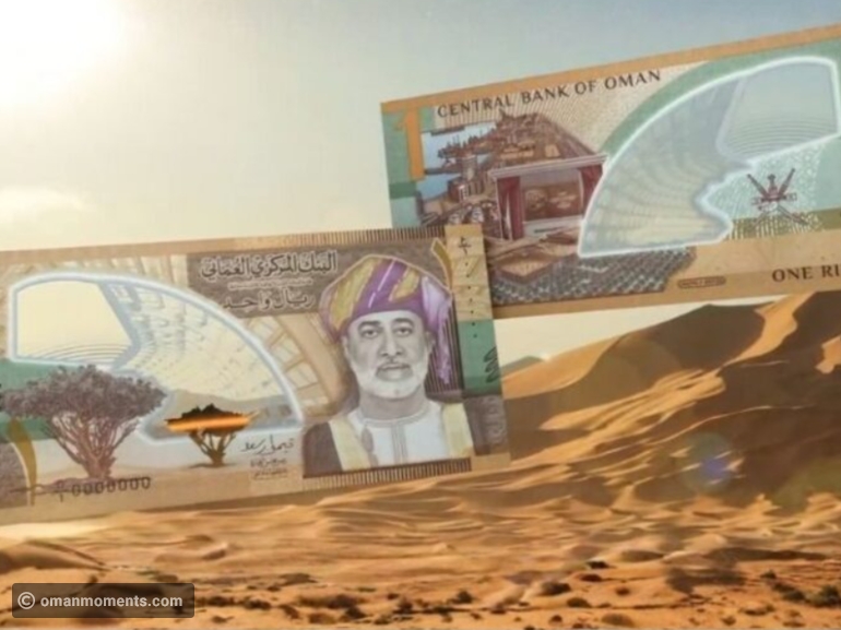 Oman launches first polymer one-rial commemorative banknote
