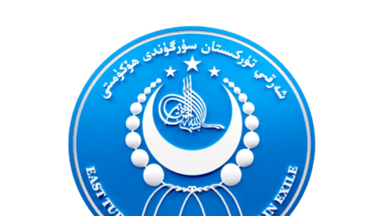 ETGE slams 'historical falsification' equating collaborators with heroes