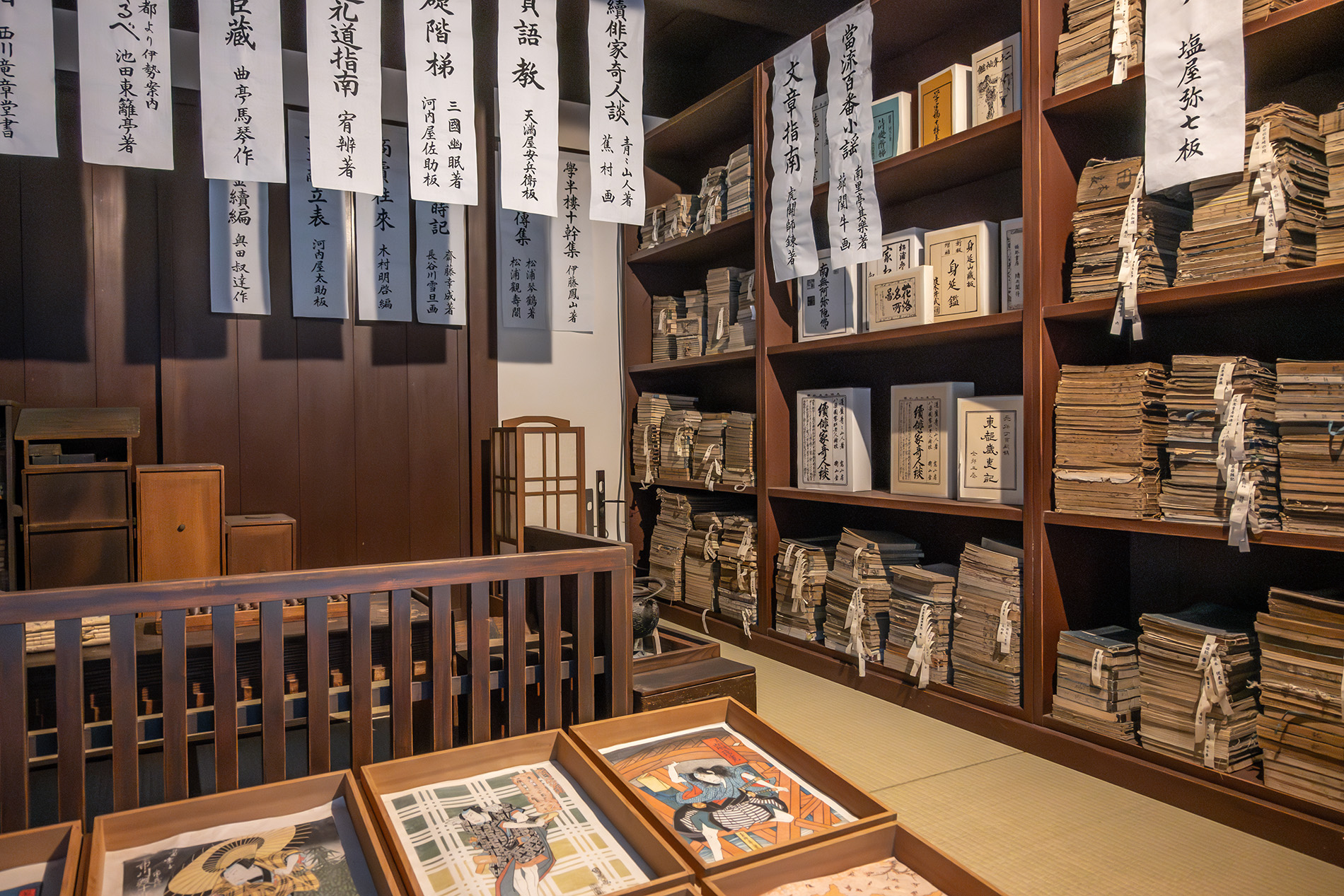 Osaka Museum of Housing and Living, a journey from the Edo period to today