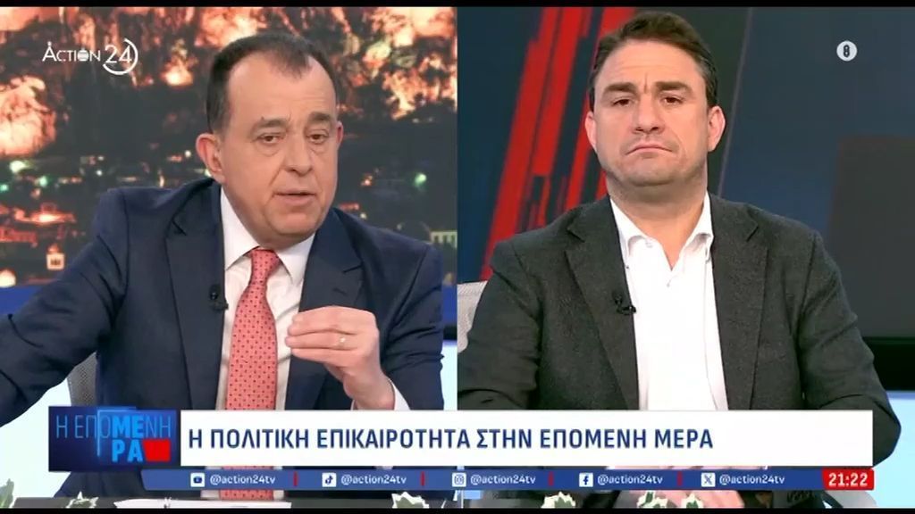 Κ. Τσουκαλάς: «Η κοινωνία δεν αντιδρά στις κινητοποιήσεις αγροτών ...